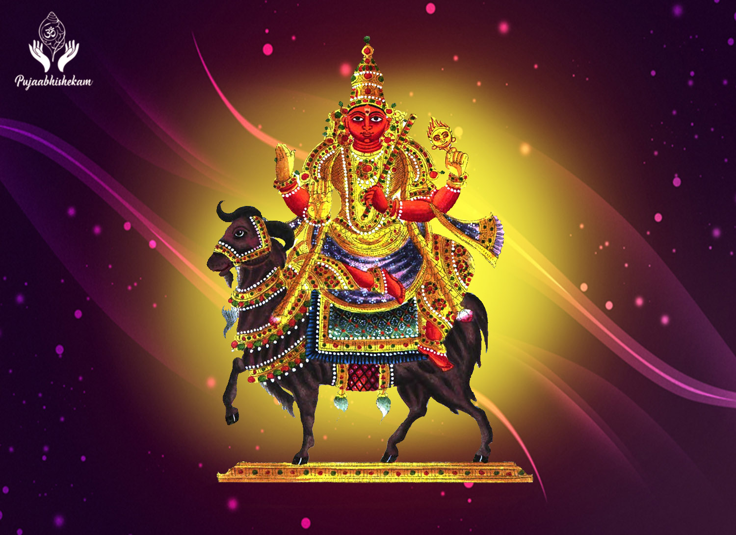 Vedic chanting of MARS - Pujaabhishekam